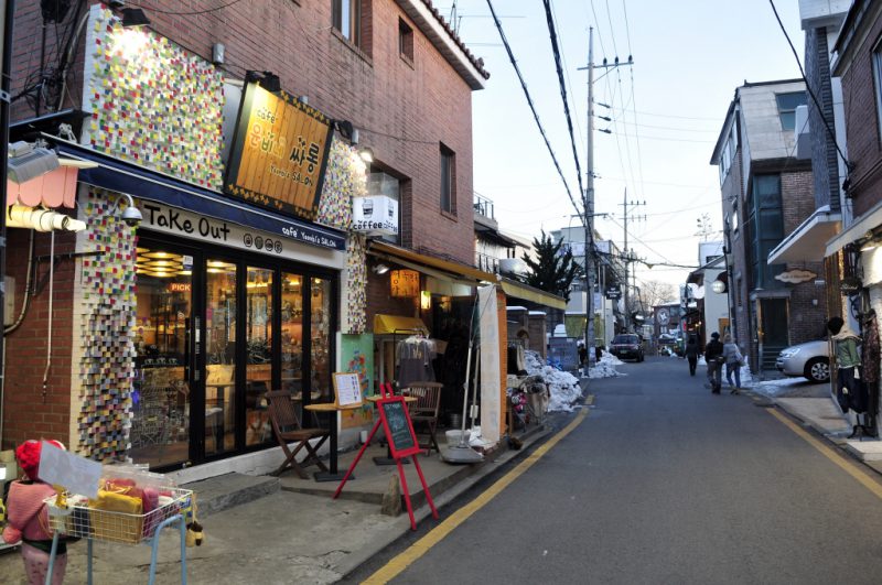 Samcheong-dong – SEOUL Magazine