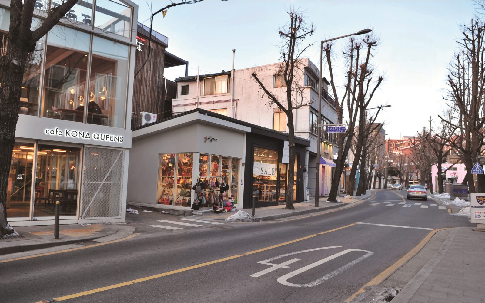 Samcheong-dong – SEOUL Magazine