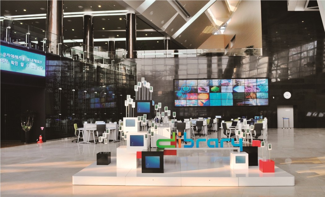 National Library of Korea – SEOUL Magazine