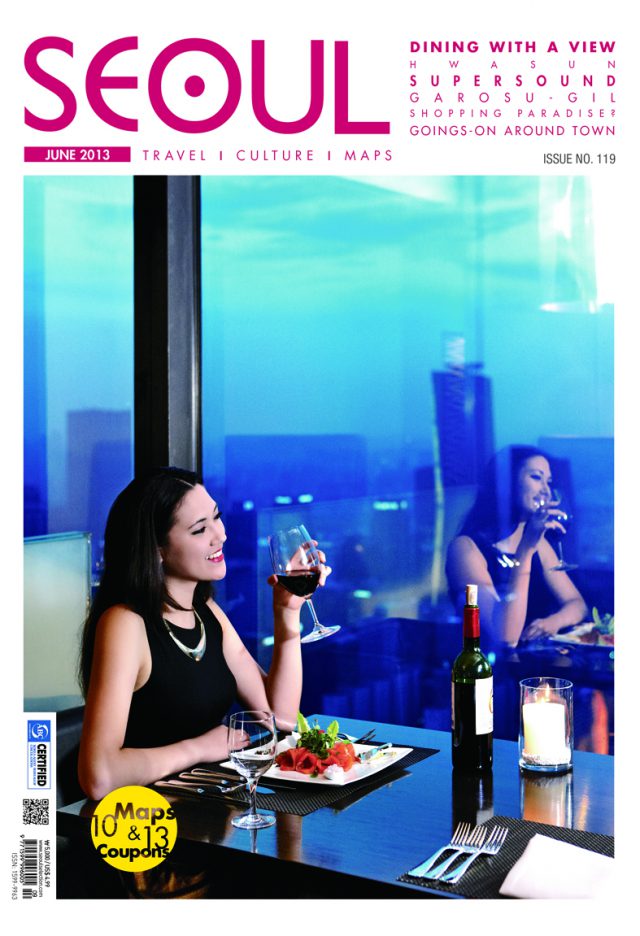 SEOUL Weekly: The Voices of Heaven – SEOUL Magazine