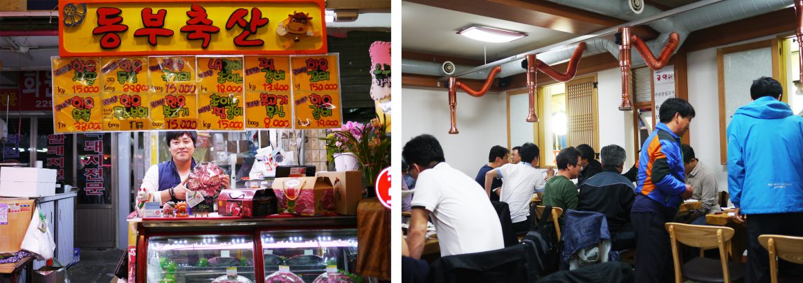 Majangdong Beef Market & Sogyeokdong Kitchen – SEOUL Magazine