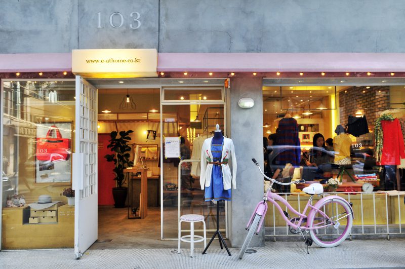 Garosu-gil: Trendy Gangnam street offers boutique shopping, fine dining ...
