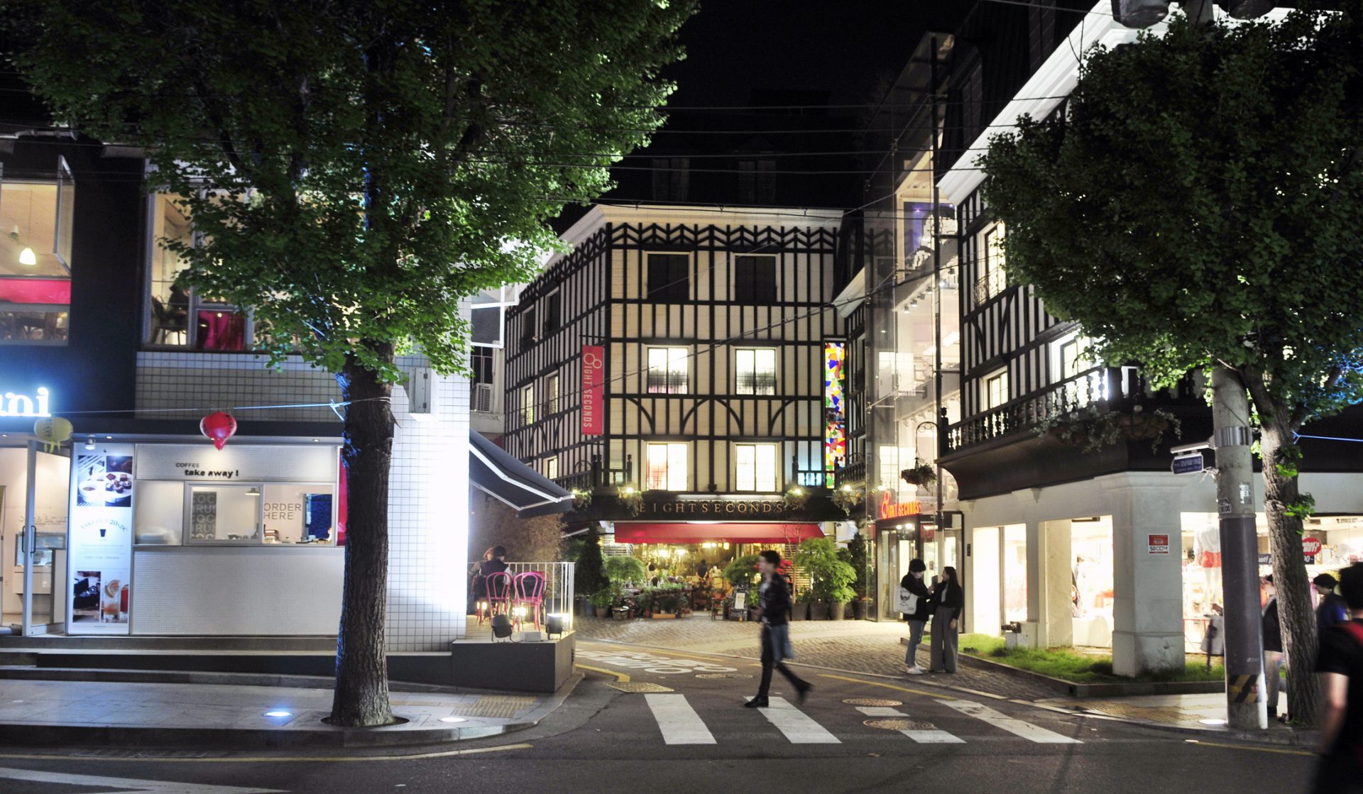 Garosu-gil: Trendy Gangnam street offers boutique shopping, fine dining ...