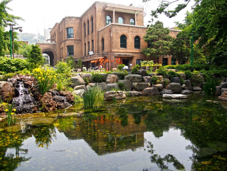 Haesindang Park – SEOUL Magazine