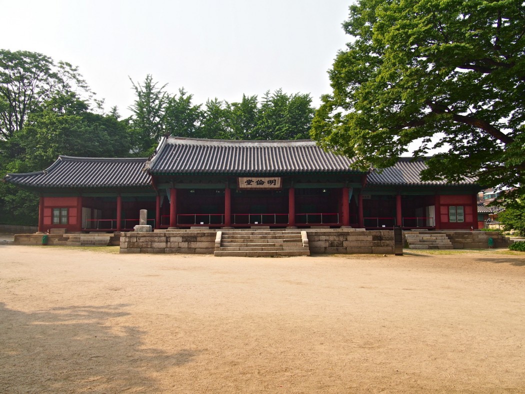 Hyehwa Station – SEOUL Magazine