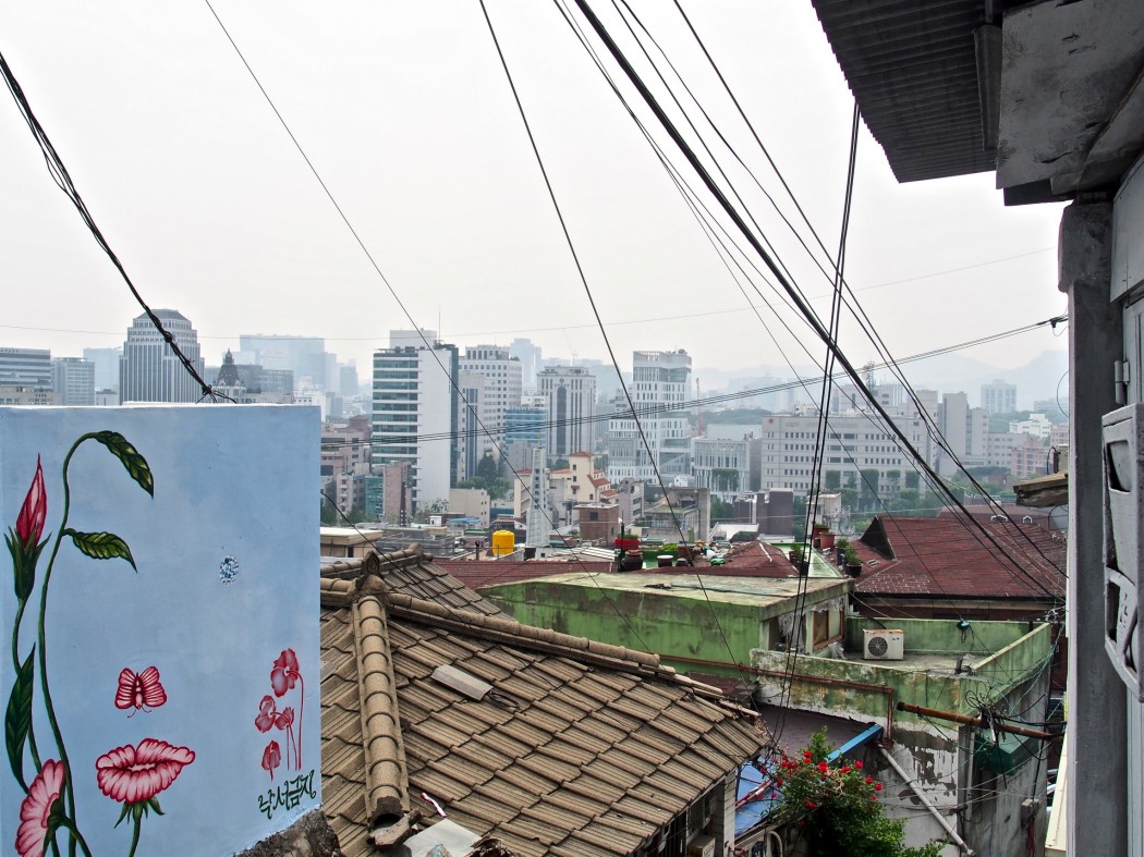 Hyehwa Station – SEOUL Magazine