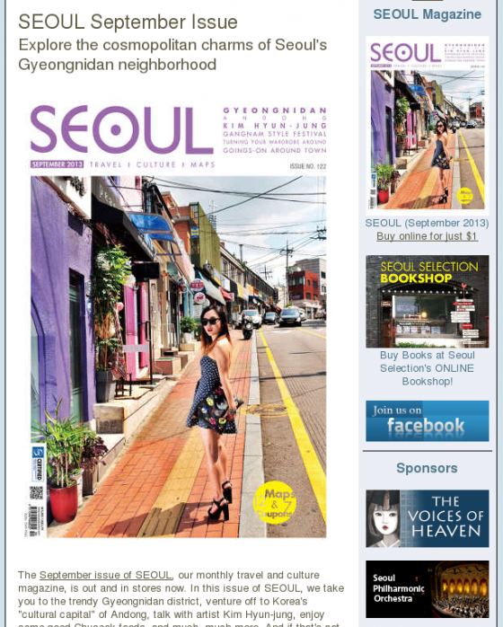 SEOUL Weekly: SEOUL September Issue – SEOUL Magazine