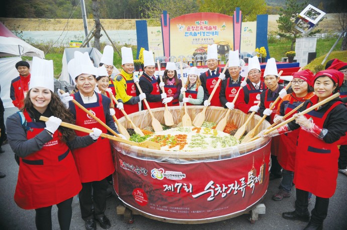 Sunchang – SEOUL Magazine