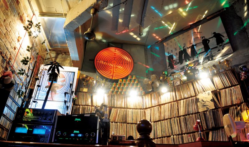 LP BARS – SEOUL Magazine