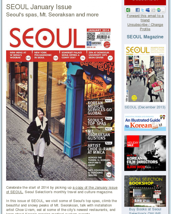 SEOUL Weekly: SEOUL January Issue – SEOUL Magazine