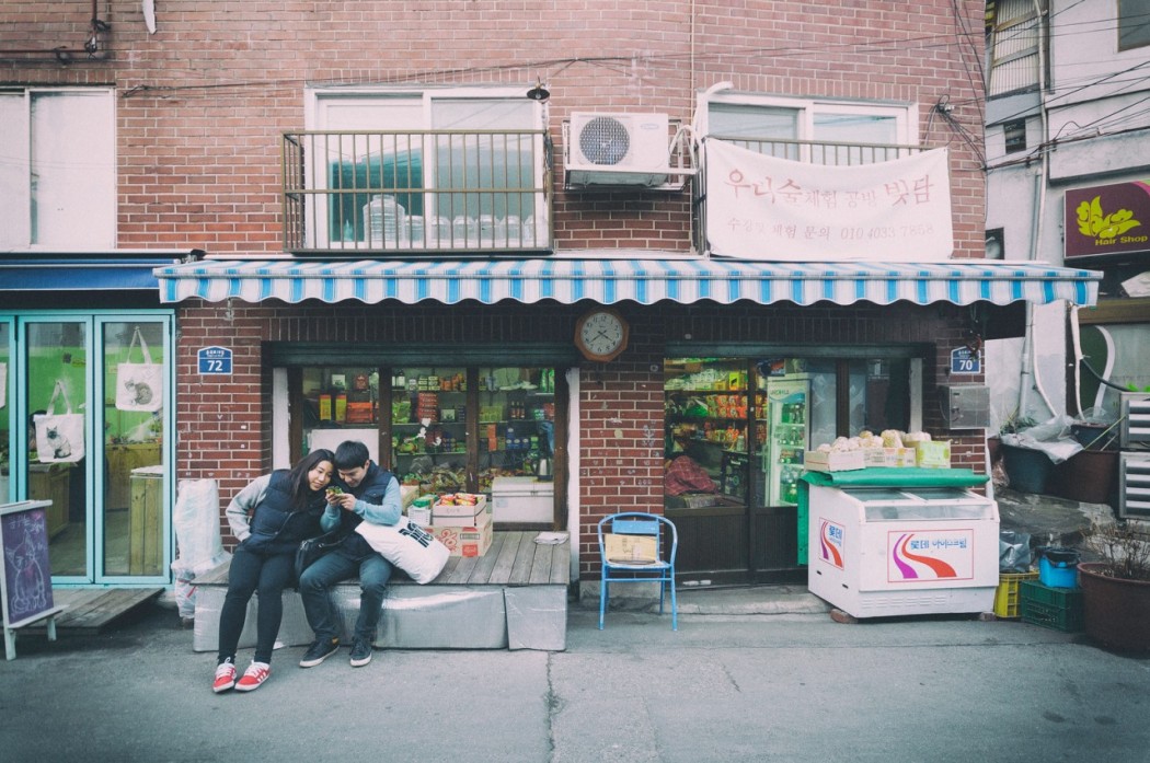 Neighborhood shop – SEOUL Magazine
