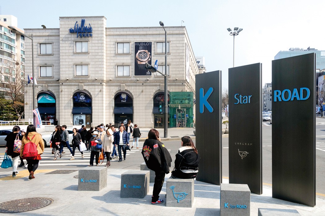 Apgujeong Rodeo Station 압구정로데오역 – SEOUL Magazine