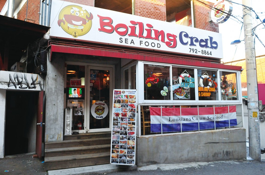 Going Crabbing – SEOUL Magazine