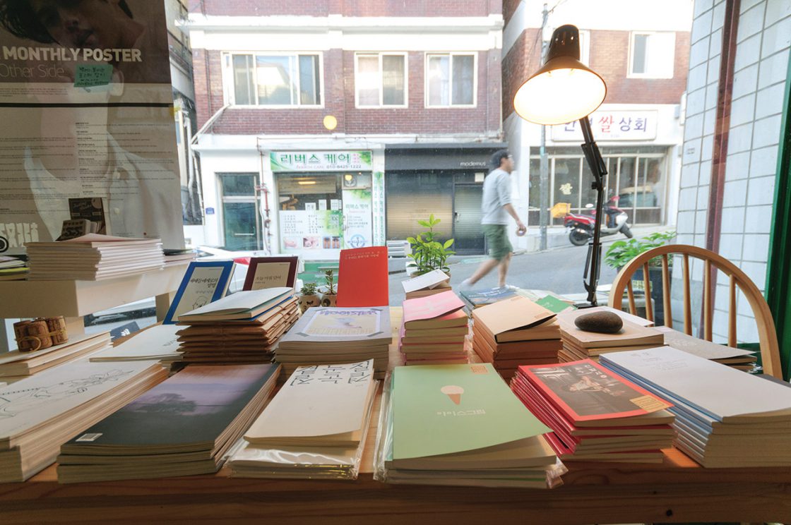 More Than a Local Bookshop – SEOUL Magazine