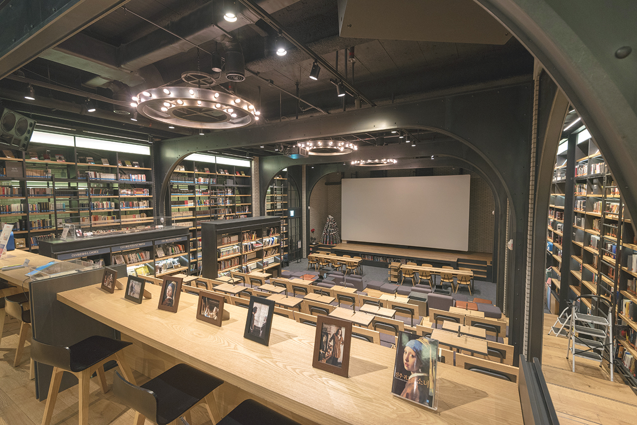 More than Books – SEOUL Magazine
