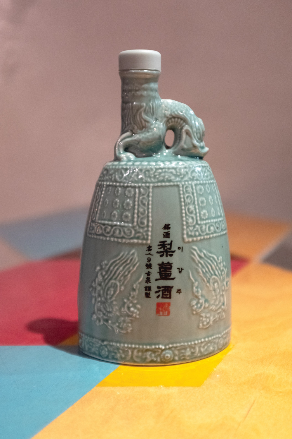 Soju: A Sophisticated Return to its Traditional Past – SEOUL Magazine