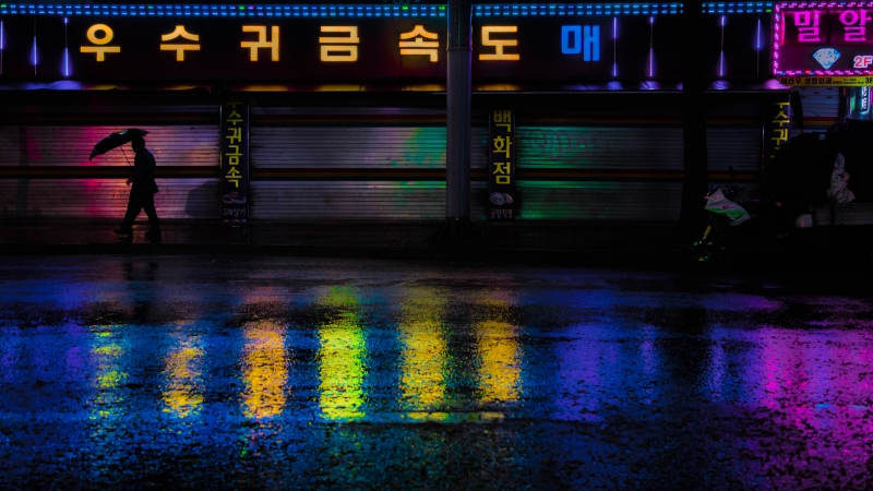 Seoul at Night – SEOUL Magazine